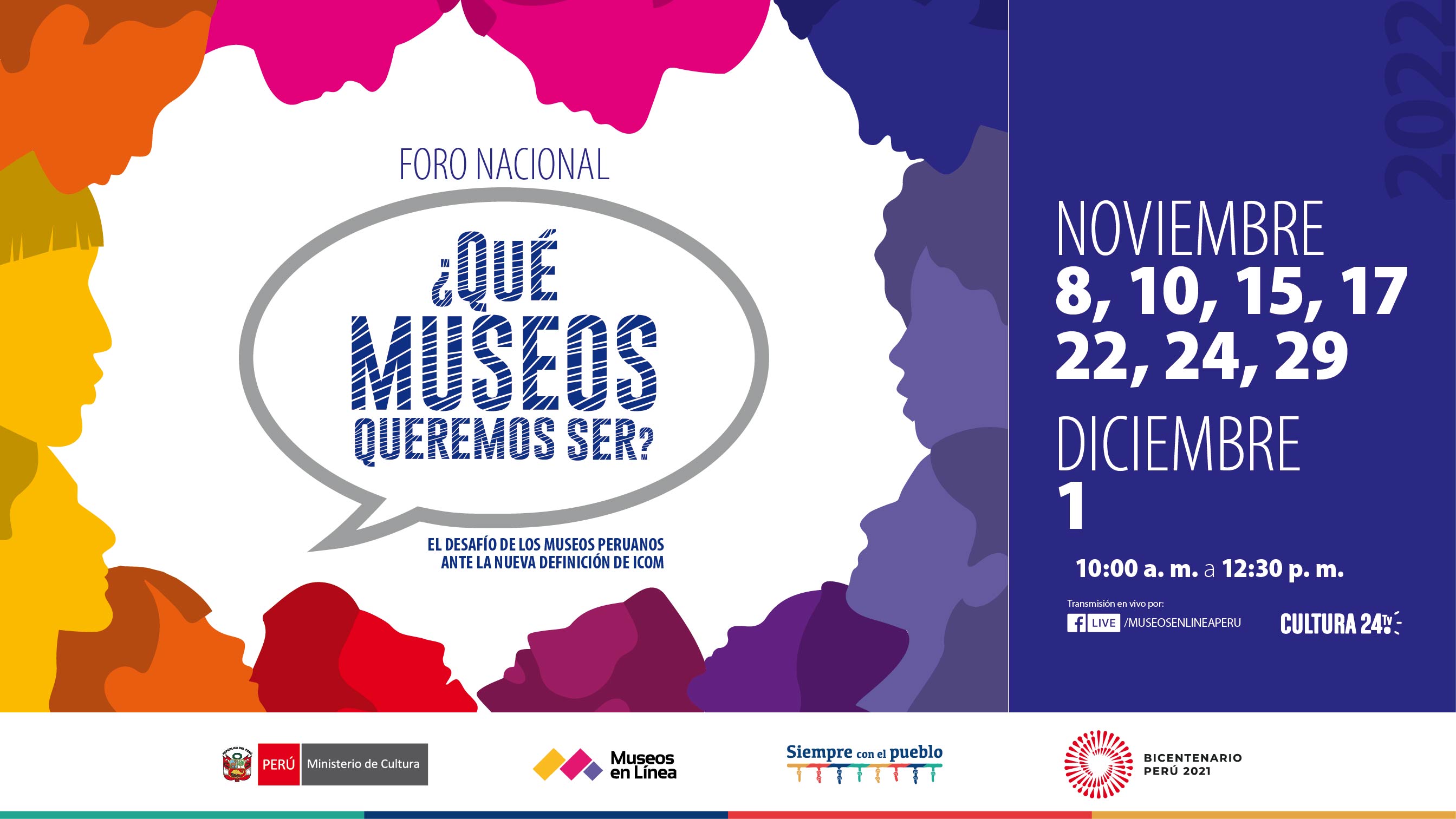 Ministerio de Cultura realizará Foro Nacional ¿Qué museos queremos ser ... Ministerio de Cultura realizará Foro Nacional ¿Qué museos queremos ser ...
